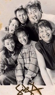 Original Side A Members Reunite for Online Benefit Gig • SEA Wave